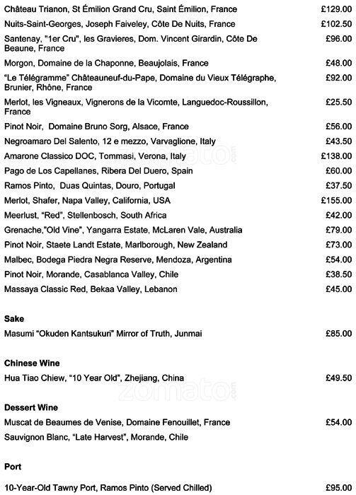 Menu at Min Jiang restaurant, London