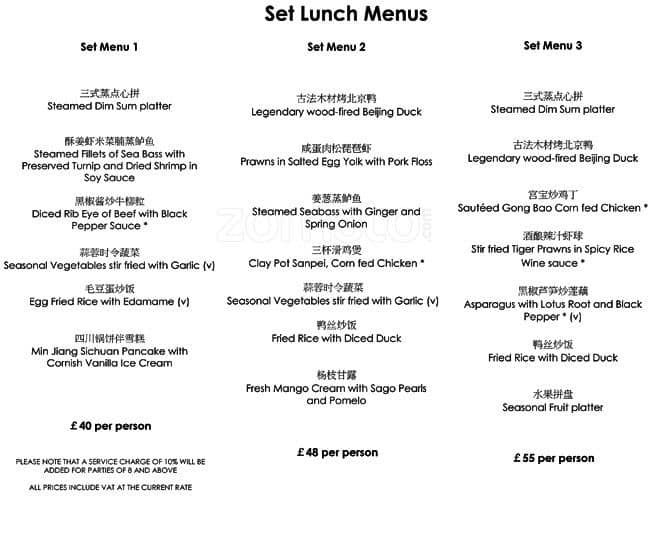 Menu at Min Jiang restaurant, London