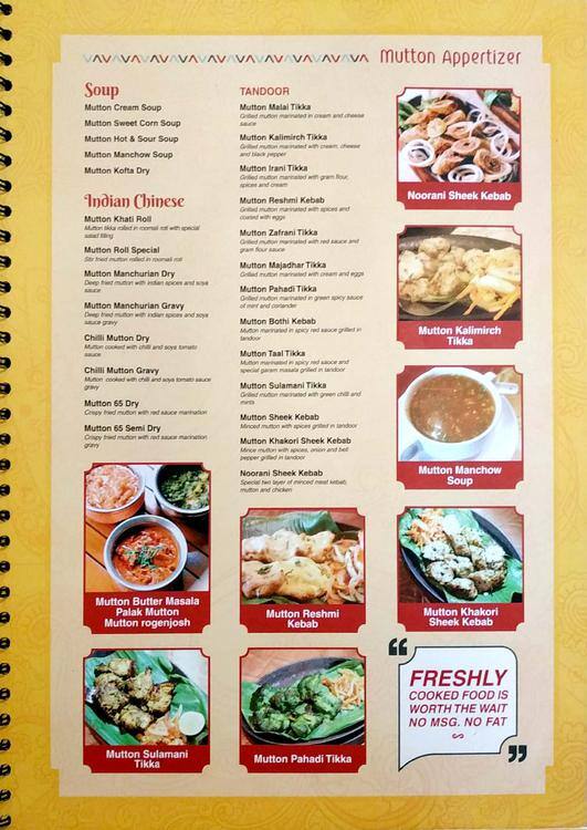 Menu at Taal restaurant, Jakarta