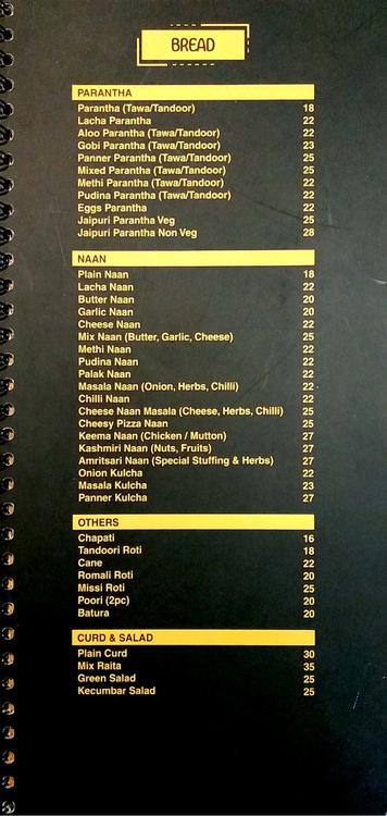 Menu at Taal restaurant, Jakarta