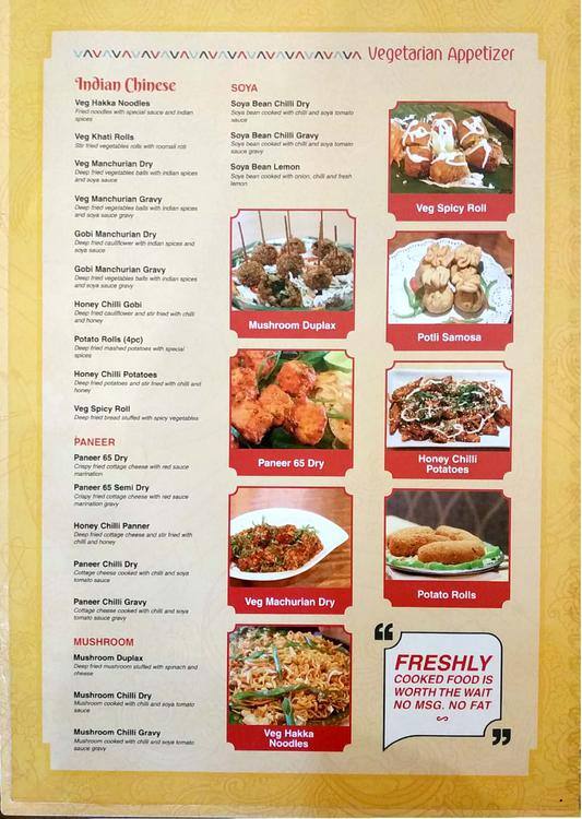 Menu at Taal restaurant, Jakarta