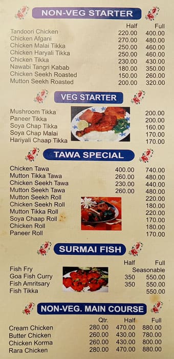 Menu of Gopal (Sindhi) Restaurant, Lajpat Nagar 2, New Delhi