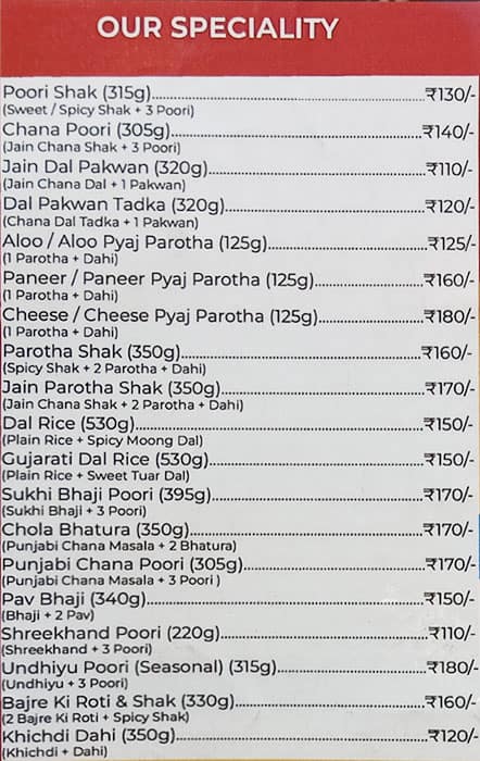 Menu of Azad Sweets & Restaurant, Navrangpura, Ahmedabad