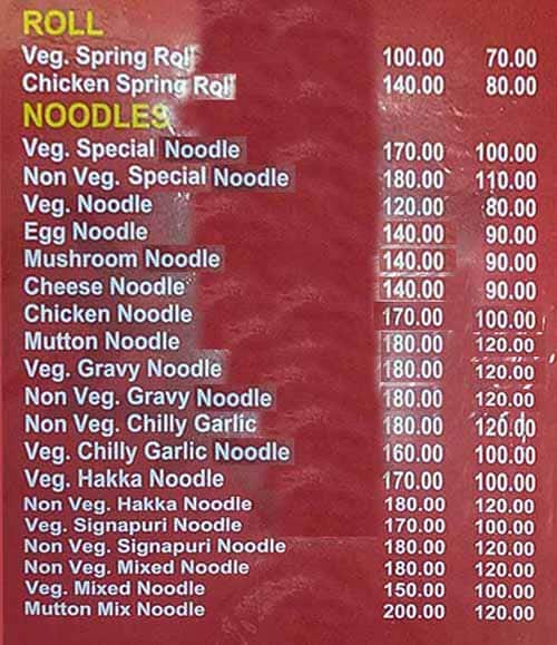Menu at Raju Chinese Fast Food, Chandigarh, Booth 225