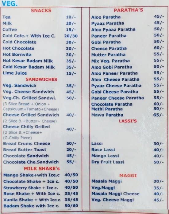 Amul Restaurant Menu, Menu for Amul Restaurant, Wakad, Pune - Zomato