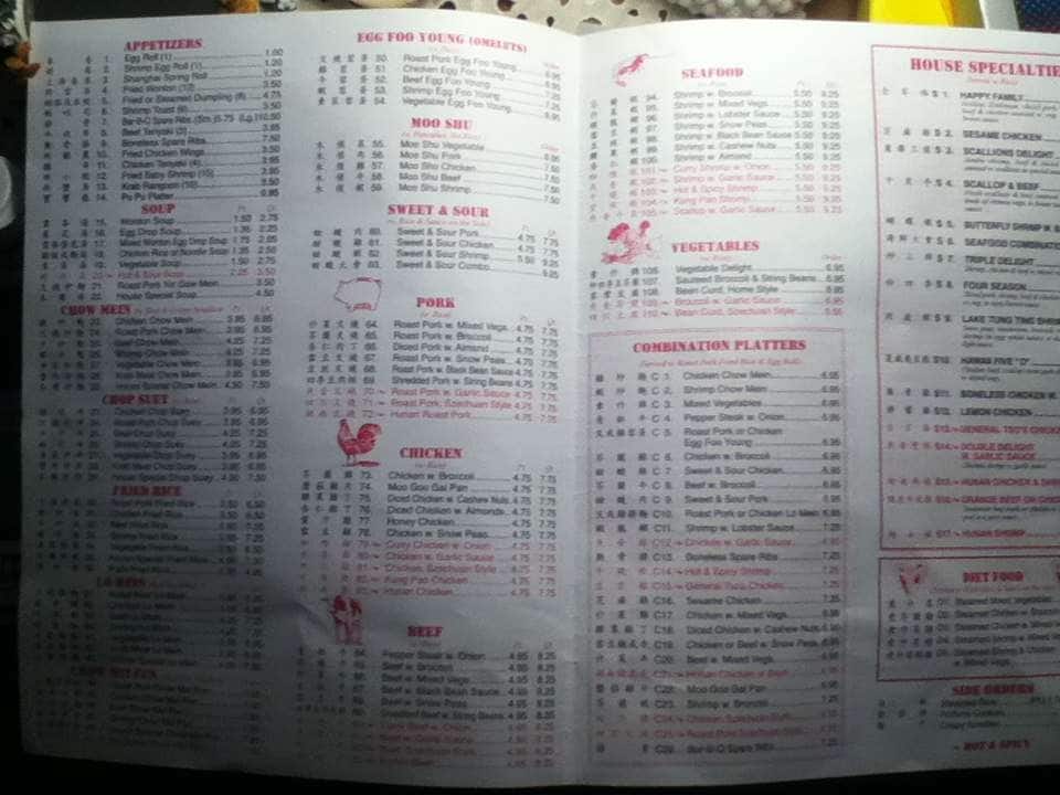 Menu at Golden Wok restaurant, Spring Hill