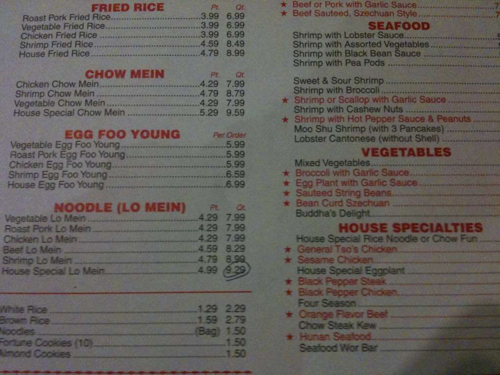 Menu at Gold Coin restaurant, Slingerlands