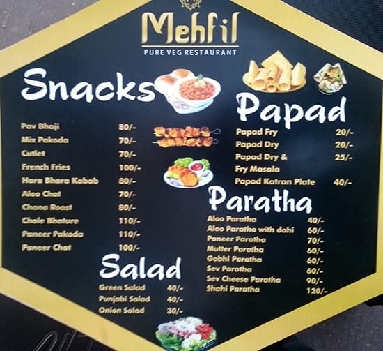 Menu at Mehfil Pure Veg Restaurant, Indore