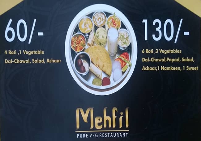 Menu at Mehfil Pure Veg Restaurant, Indore