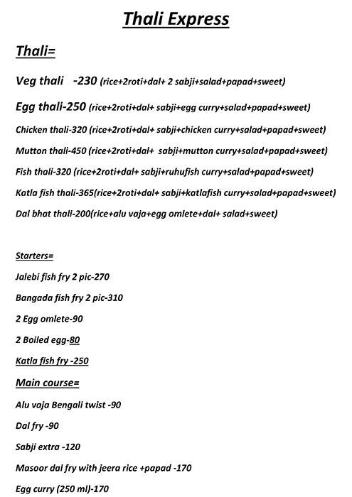 Menu of Thali Express, Hinjawadi, Pune
