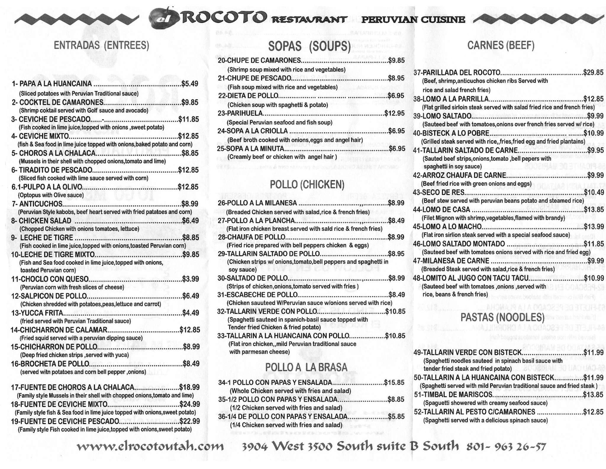 Carta de El Rocoto Peruvian Restaurant - Utah, West Valley City