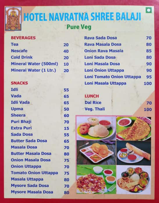Menu of Hotel Navratna Shree Balaji, Kharghar, Navi Mumbai