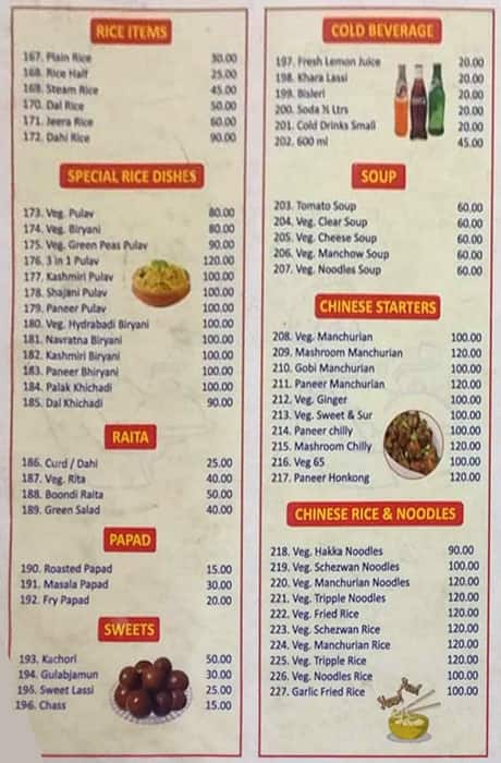Menu of Hotel Jay Santoshi Mata Pure Veg Restaurant, Taloja, Navi Mumbai
