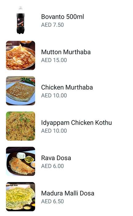 Menu of The Biryani Shop, Mussafah Shabiya, Abu Dhabi