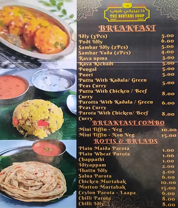 Menu of The Biryani Shop, Mussafah Shabiya, Abu Dhabi