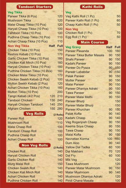Menu at Royal Tandoor, New Delhi, J36V+HR4