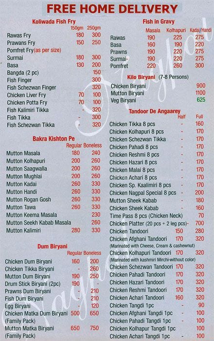 Nagpal Fish Fry Menu, Menu for Nagpal Fish Fry, Chakala, Mumbai - Zomato