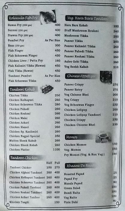 Menu of Nagpal Fish Fry, Chakala, Mumbai