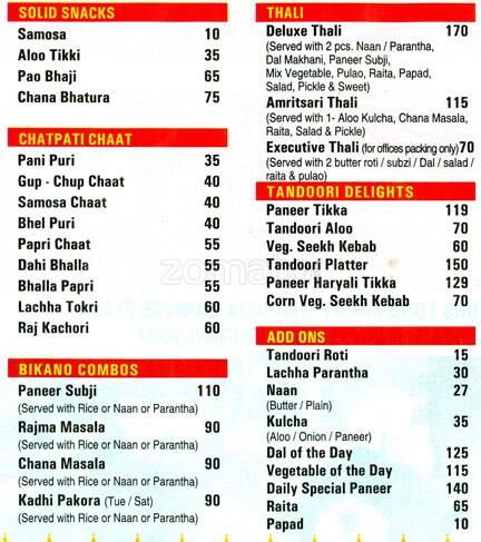 Bikano Menu, Menu for Bikano, Sector 38, Noida - Zomato