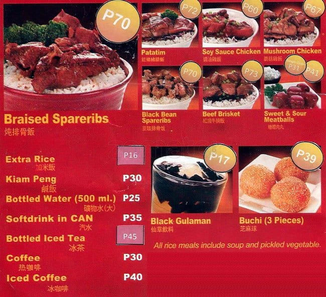 Menu at Tin Hao, Manila, Pure Gold Supermart