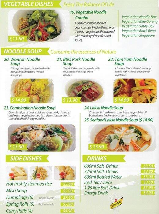 Menu at DancinWok & Sushi Master restaurant, Cooloongup