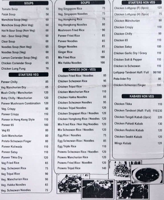 Swagat Menu, Menu for Swagat, Ghansoli, Navi Mumbai - Zomato
