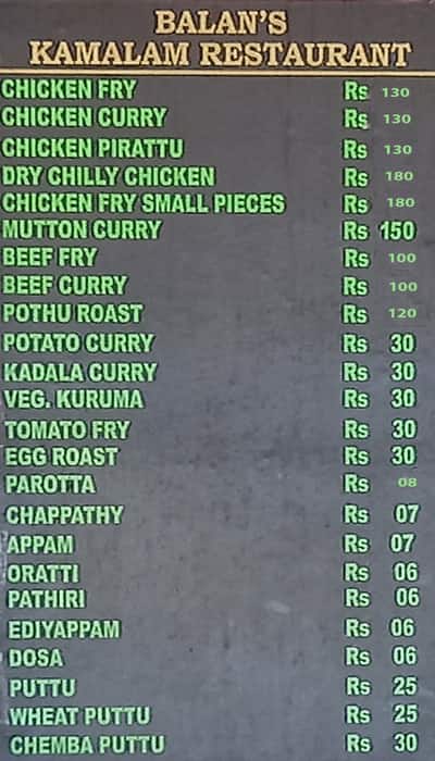 Menu of Balan's Kamalam Restaurant, Palayam, Trivandrum