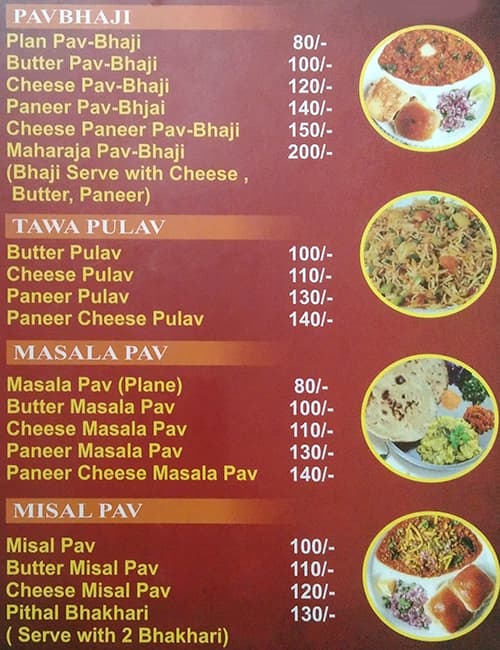 Menu of Prem Pav Bhaji Katta, Wakad, Pune