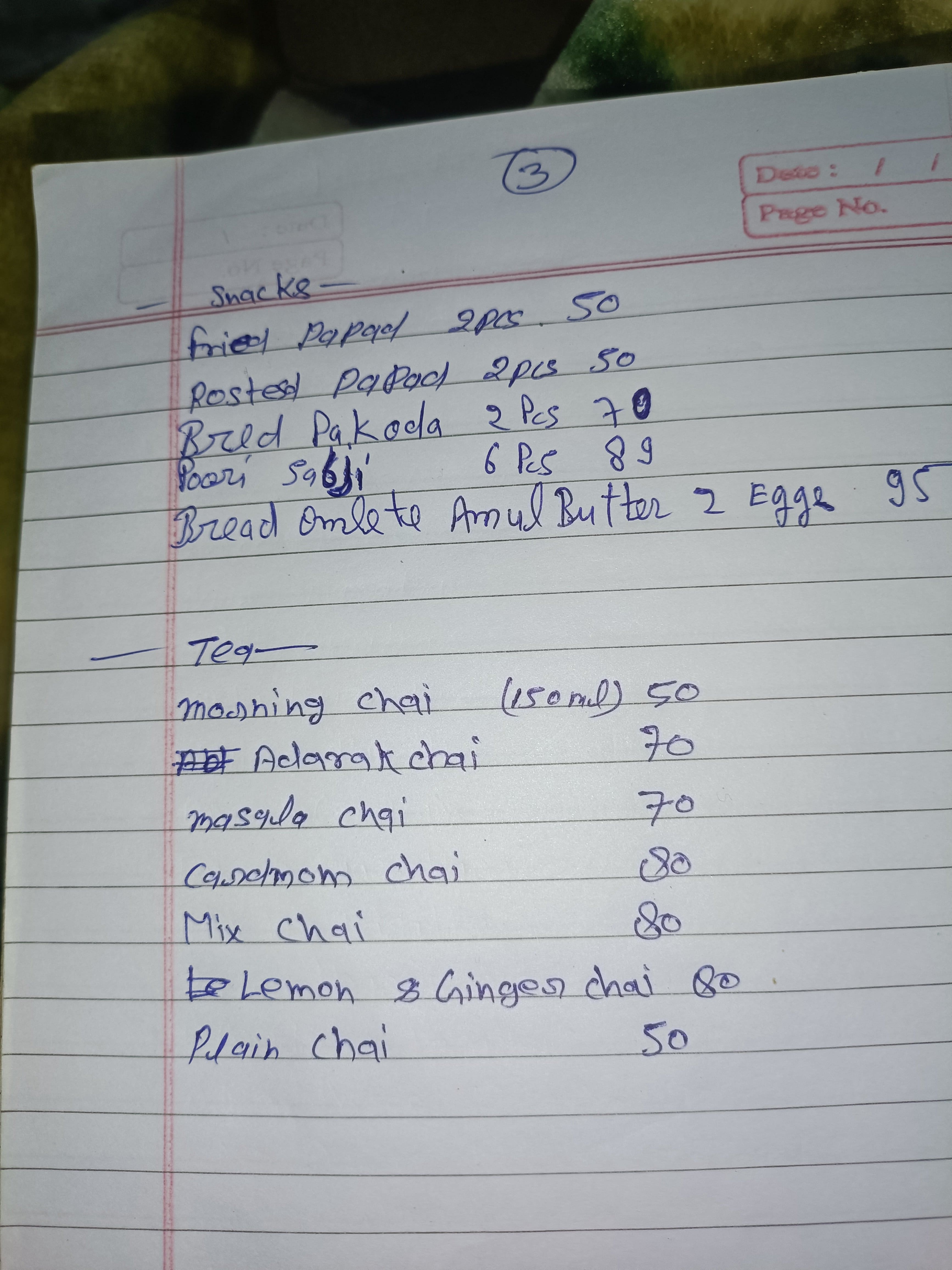 Menu of Hare Krishna Restaurant, Sector 66, Gurgaon