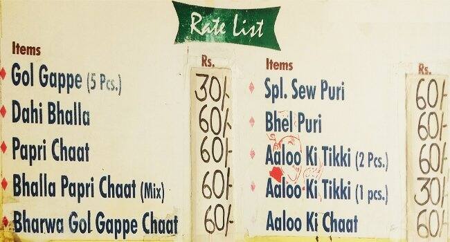 Chaat Corner Menu, Menu for Chaat Corner, Hauz Khas, New Delhi - Zomato