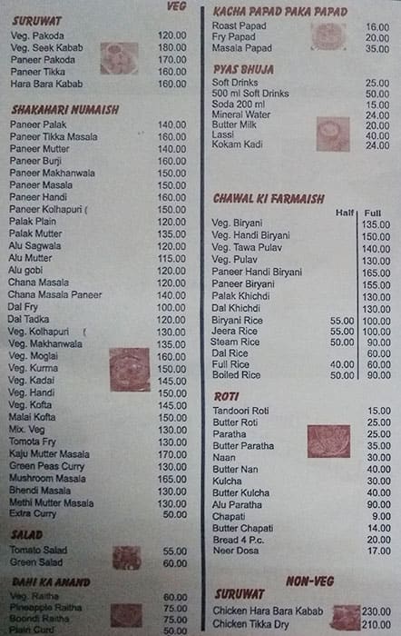 Menu at RADHA KRISHNA HOTEL Borivali, Mumbai