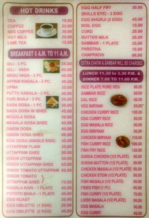 National Hindu Restaurant Menu - Zomato