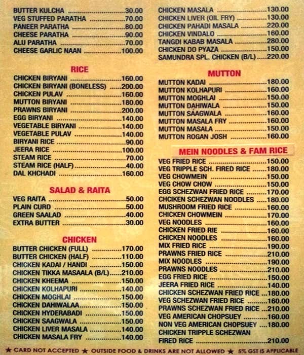 Menu of Samudra Restaurant & Bar, Mumbai Central, Mumbai