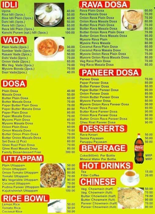 Menu of Jalal Food, Ambattur, Chennai