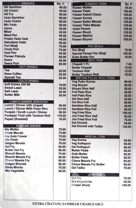 Menu at HOTEL VISHAL, Mumbai, Swami Vivekananda Rd