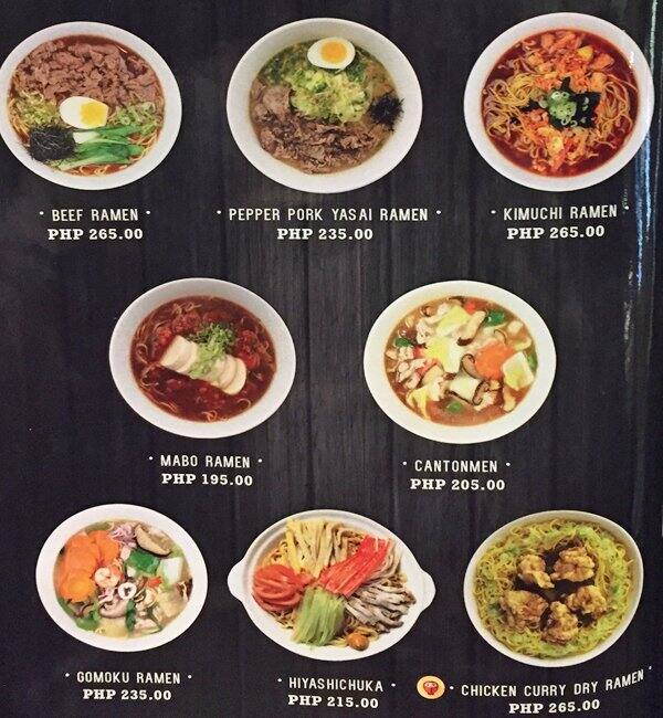 Menu at Ramen Cool restaurant, Manila, 4/L