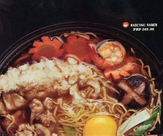 Menu at Ramen Cool restaurant, Manila, 4/L