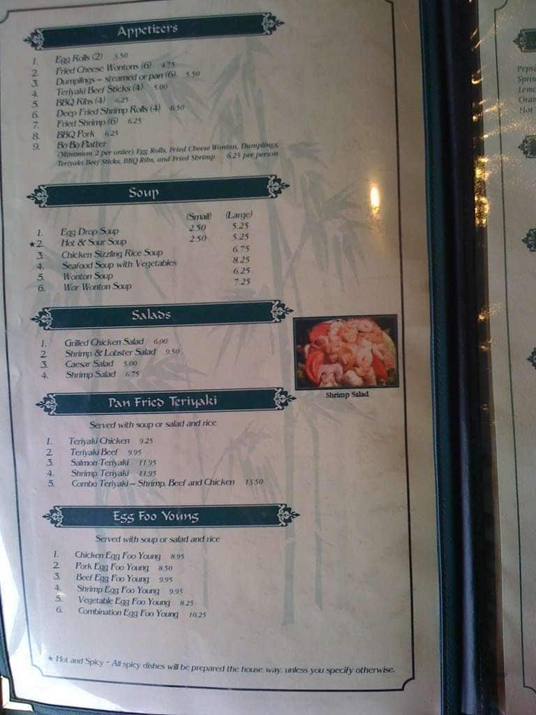 Menu at Chin Chin restaurant, Clifton