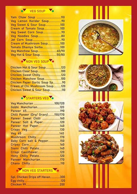 Menu of MBA Dhaba, Ulwe, Navi Mumbai