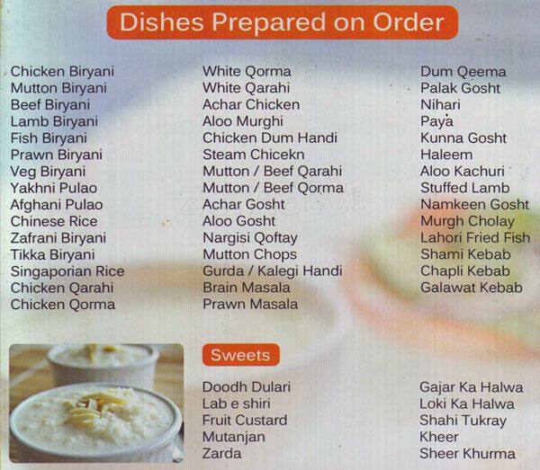 Syed Al Biryani Restaurant, Al Nud, Sharjah - Zomato