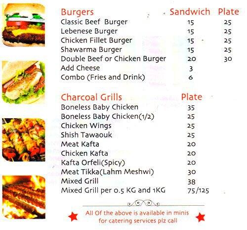 Menu at Meet And Eat restaurant, Abu Dhabi