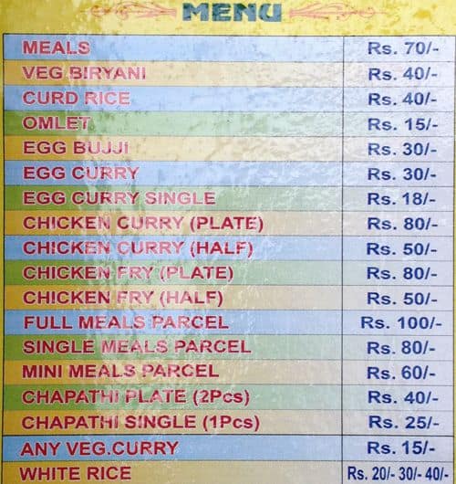 Menu at Amrutha Mess, Hyderabad, First Floor