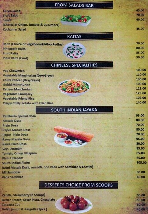 Thali House, Sindhi Camp, Jaipur - Zomato