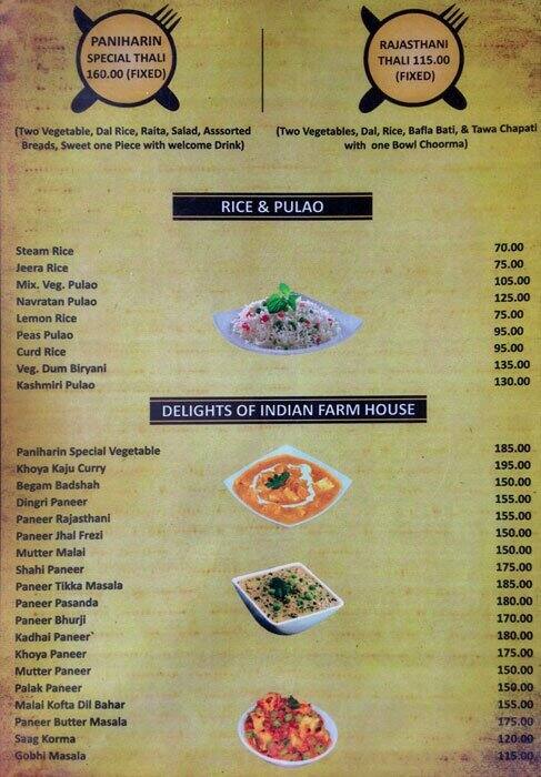 Thali House, Sindhi Camp, Jaipur - Zomato