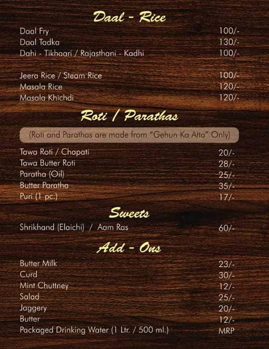Menu at Devarsh, Ahmedabad