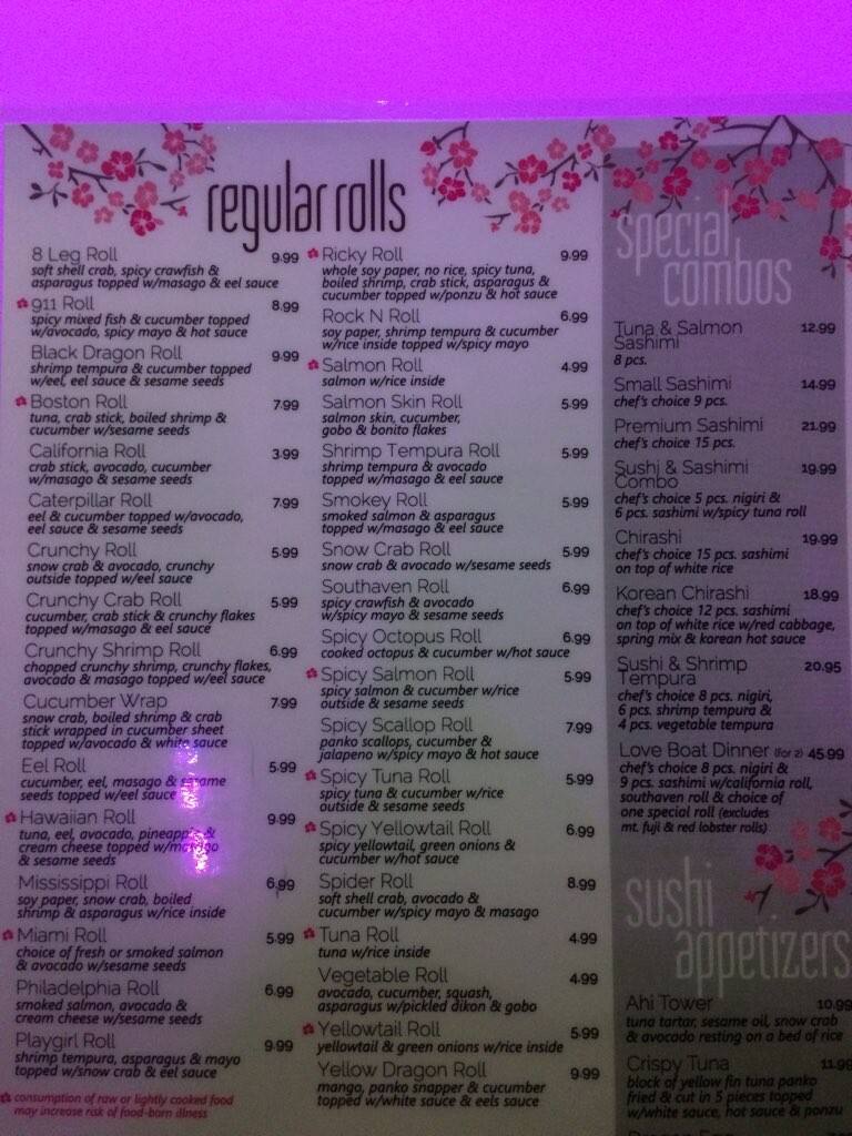 Menu at Naru Japanese Restaurant, Southaven