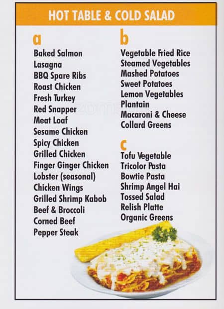 Menu at Elim Deli Cafe, West New York