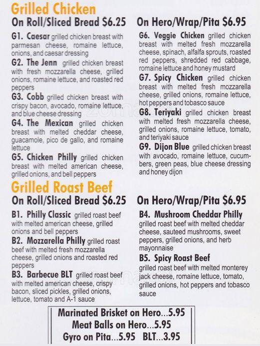 Menu at Elim Deli Cafe, West New York