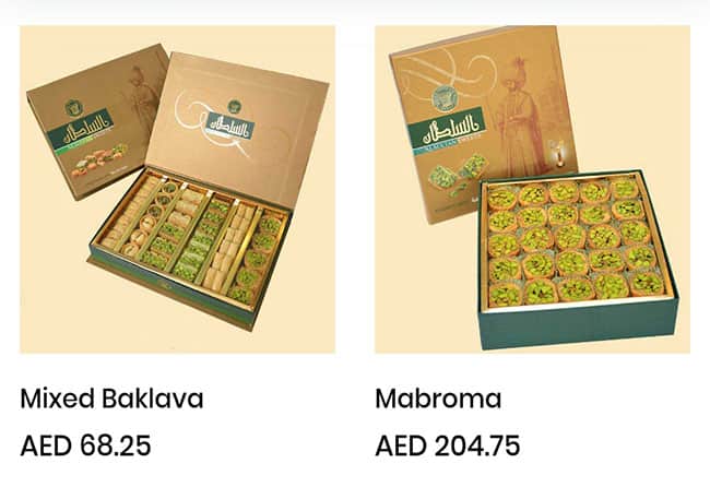 Menu at Al Sultan Sweets desserts, Abu Dhabi