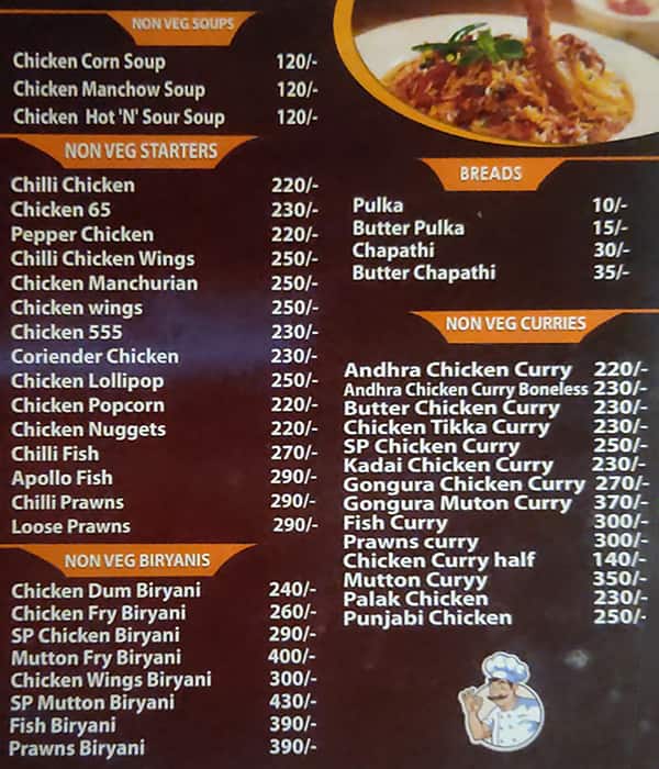 Menu at Namaskar Restaurant, Vijayawada, Plot No : 23